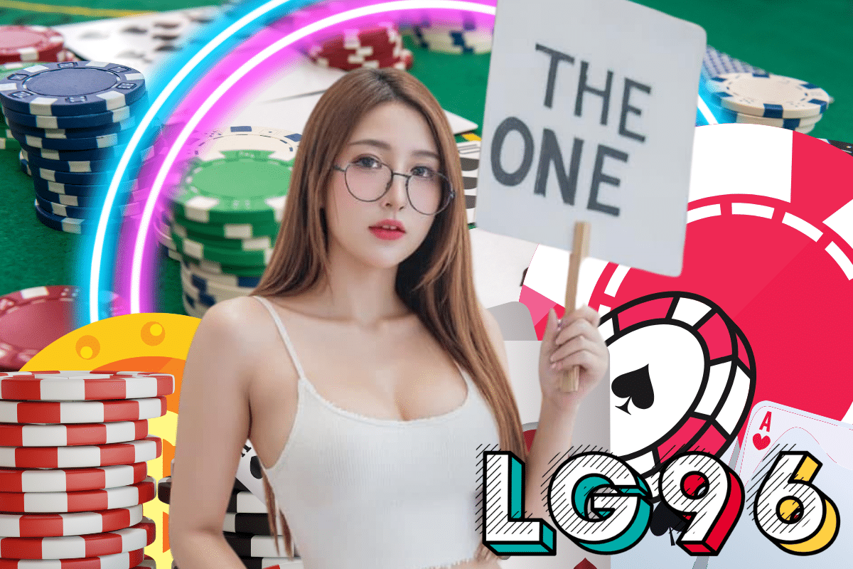 lg96 มีเคล็ดลับลงทุนแบบมือ pro มาบอก เล่นสล็อตให้ได้เงินล้าน